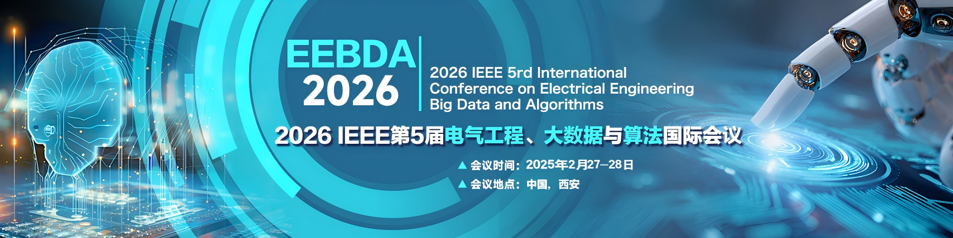 2026 IEEE 5rd International Conference on Electrical Engineering, Big ...